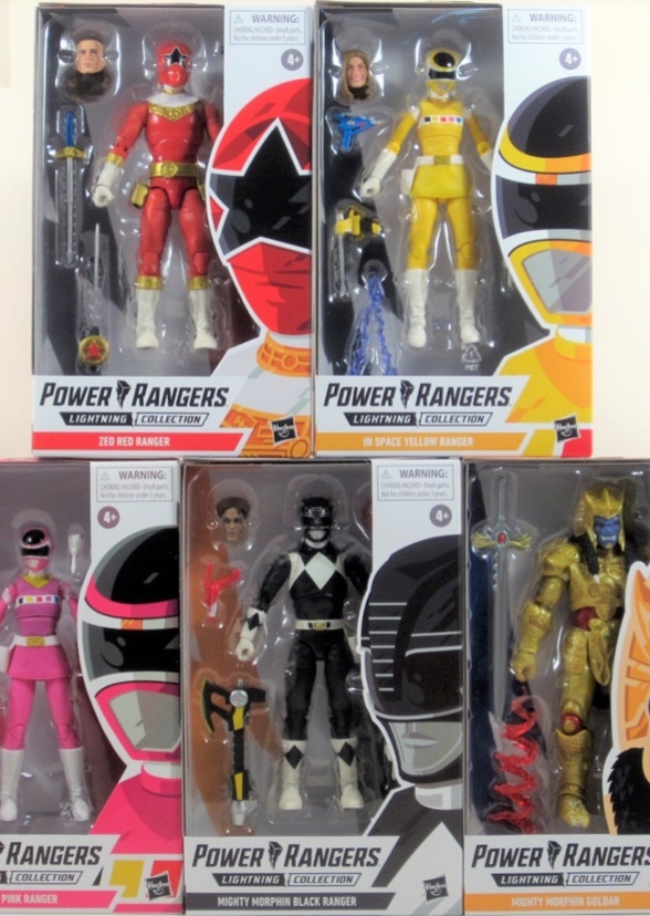 Second Monster Wave Fan Casting for Power Rangers Lightning Collection ...