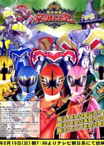 Oakie Doke Fan Casting on myCast