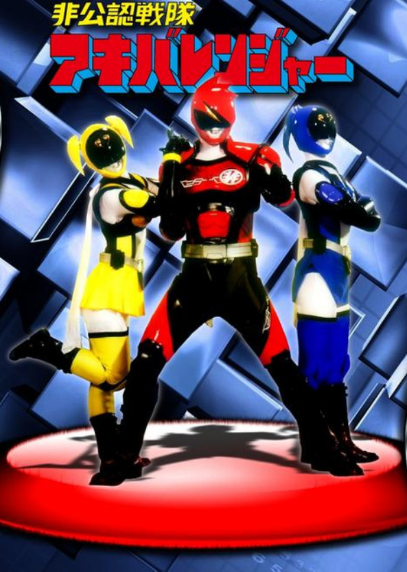 Fan Casting Sadie Sink as Yellow Ranger in Power Rangers Next ...