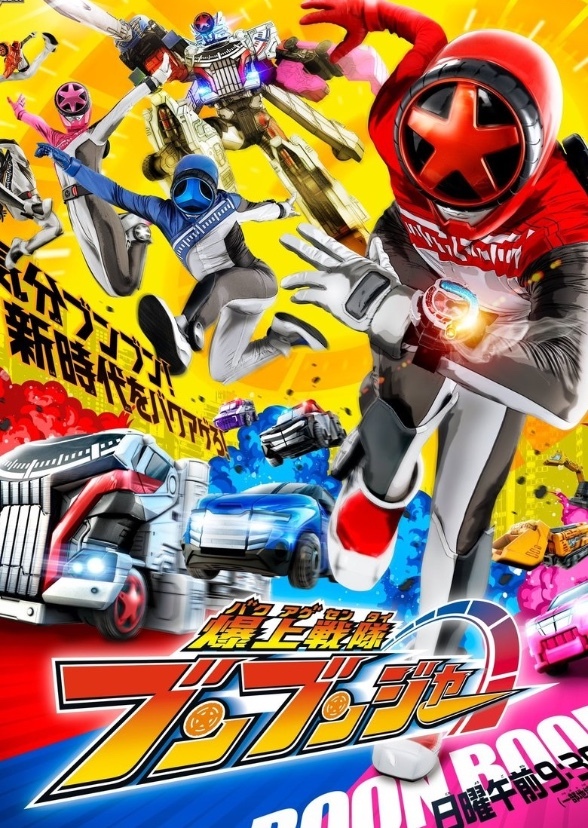 Mariyah Vale Fan Casting for Power Rangers Nitro Charge | myCast - Fan ...