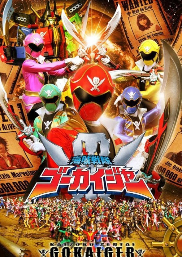 Fan Casting Sabrina Carpenter as Gokai yellow in Power Rangers Pirate ...