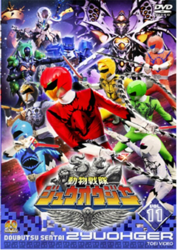 Fan Casting Indigo Carey as Blue Shark Ranger in Power Rangers Space ...