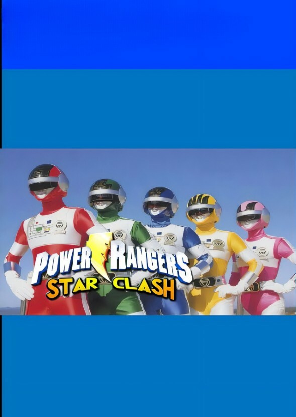 Power Rangers Star Clash Fan Casting on myCast