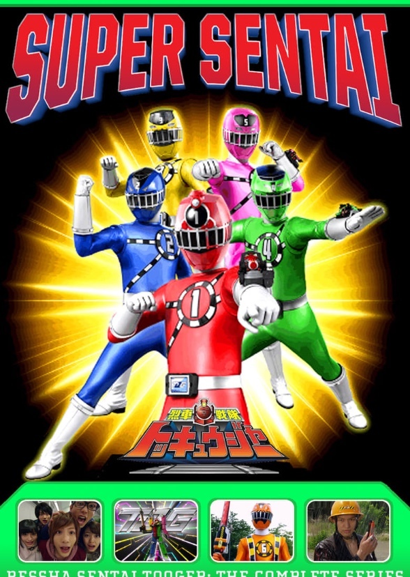 Power Rangers: The Might Of The Mystic Express Fan Casting on myCast