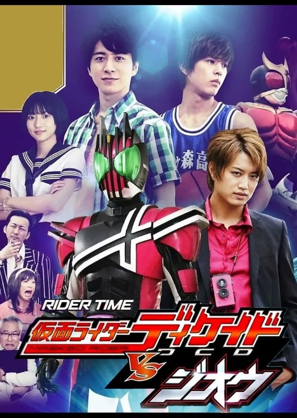 Power Rider Decade Fan Casting on myCast