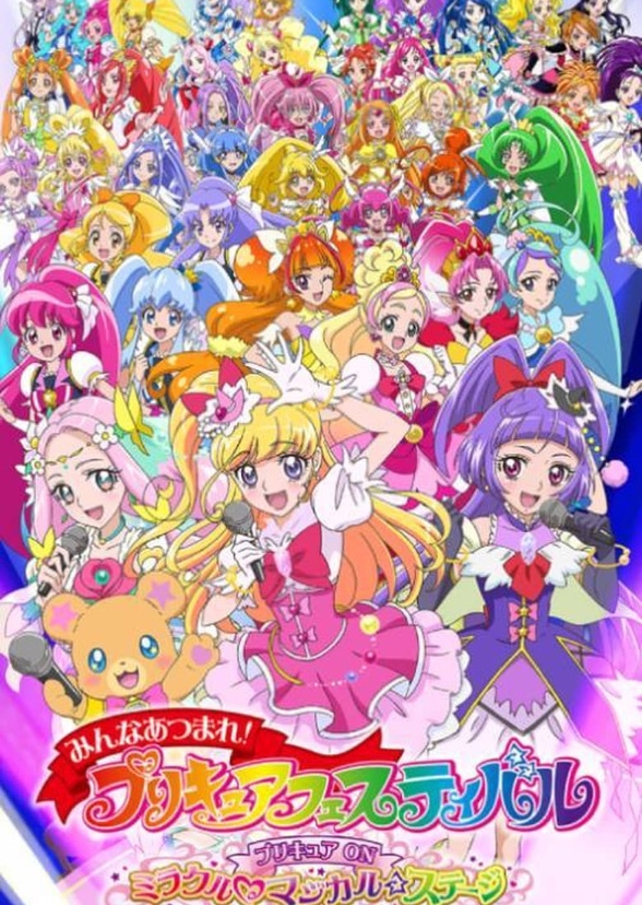 Precure dub cast! (All seasons + movies, excluding All Stars) Fan ...