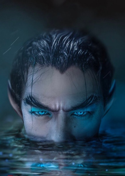 Prince Namor Fan Casting on myCast