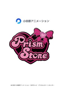 Sevro Fan Casting for Red Rising | myCast - Fan Casting Your Favorite ...