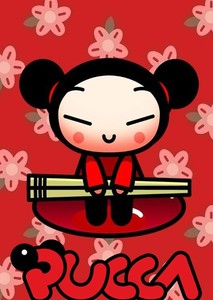 Byun Hee-bong Fan Casting