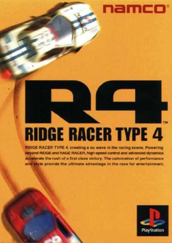 R4 RIDGE RACER 4 LIVE ACTION(2026) Fan Casting on myCast