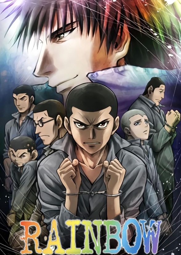 Hayakawa Fan Casting for Rainbow: Nisha Rokubō no Shichinin (English Dub) | myCast - Fan Casting ...