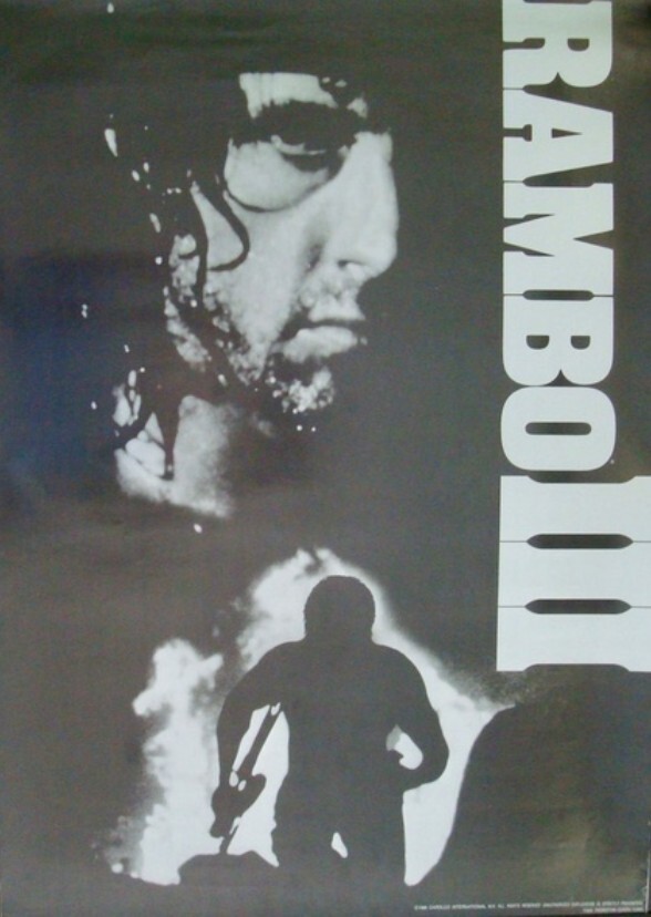 Rambo III (1978) Fan Casting on myCast