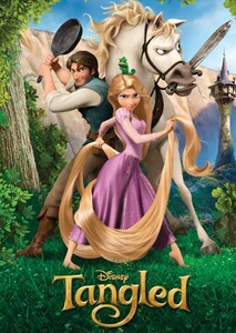 Freya Skye Fan Casting