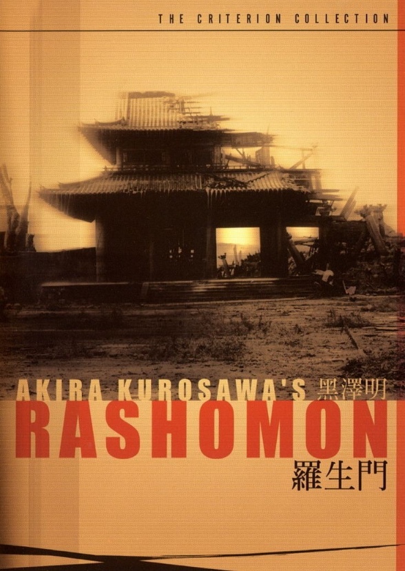 Rashomon (2020) Fan Casting on myCast