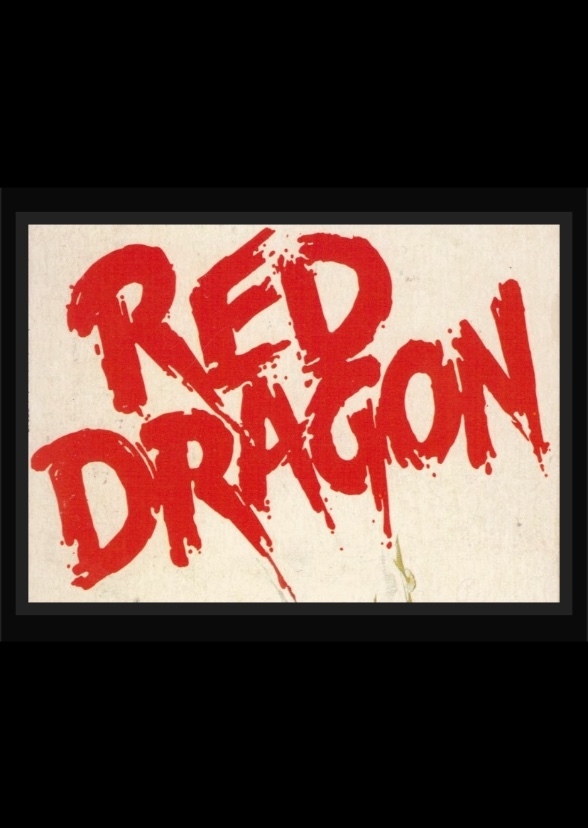 Red Dragon (1984) Fan Casting on myCast