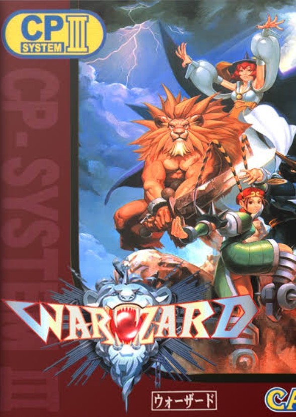 Red Earth Warzard Fan Casting on myCast