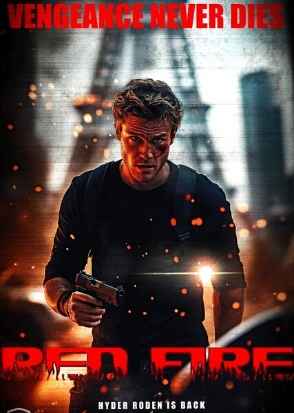 RED FIRE Fan Casting on myCast