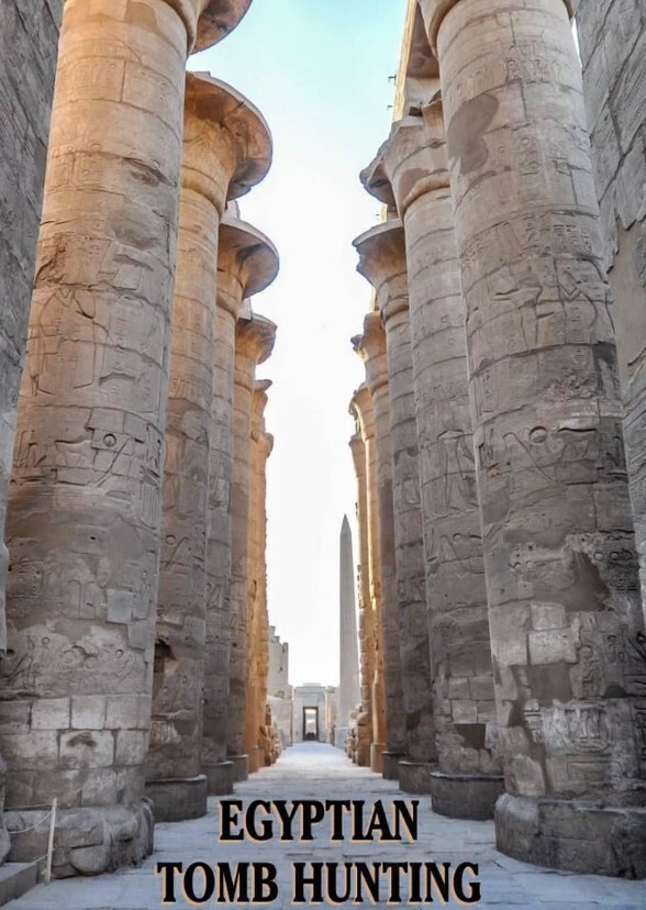 Rhodopis: An Egyptian Cinderella Story Fan Casting on myCast