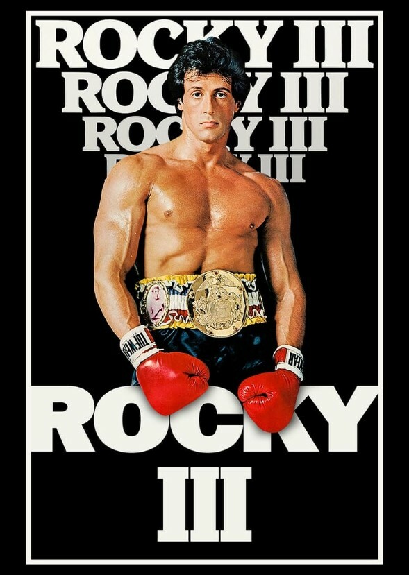 Rocky 2016 - 2025 Fan Casting on myCast