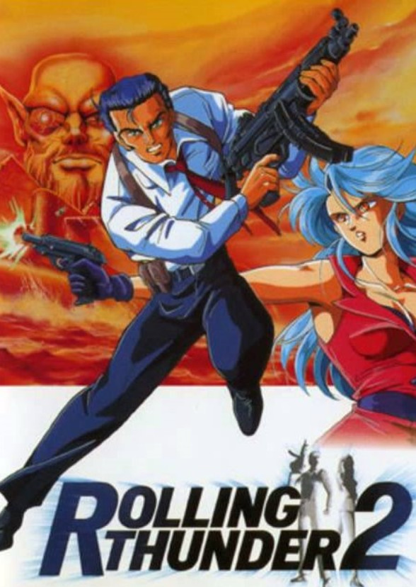 Rolling Thunder Fan Casting on myCast