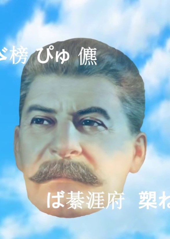 Fan Casting Oleksandr Klymkiv as Vladimir Lenin in Russian Revolution ...
