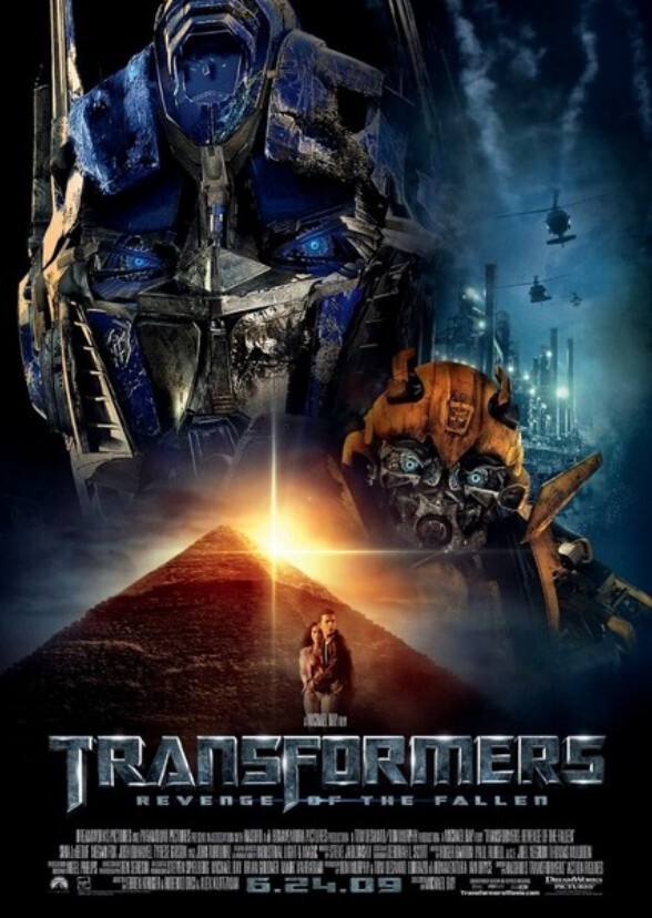 Sam Raimi's Transformers: Revenge of the Fallen Fan Casting on myCast