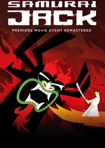 Paul Rudish Fan Casting