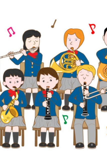 School Orchestra Fan Casting on myCast