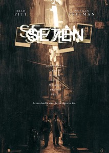 Dorothy Dandridge Fan Casting