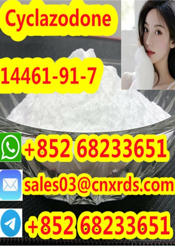 Secure Delivery of High quality CAS:14461-91-7 Cyclazodone Fan Casting ...