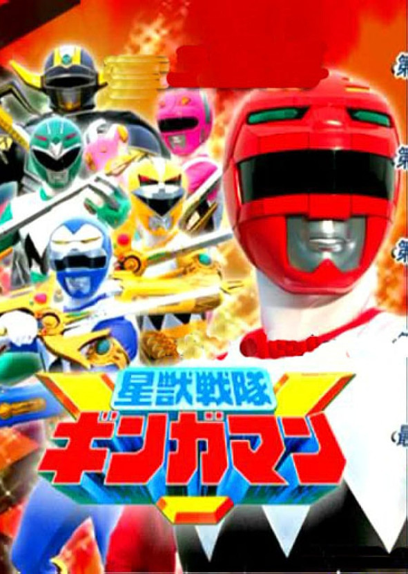 Seijuu Sentai Gingaman (80s Hollywood Version) Fan Casting on myCast