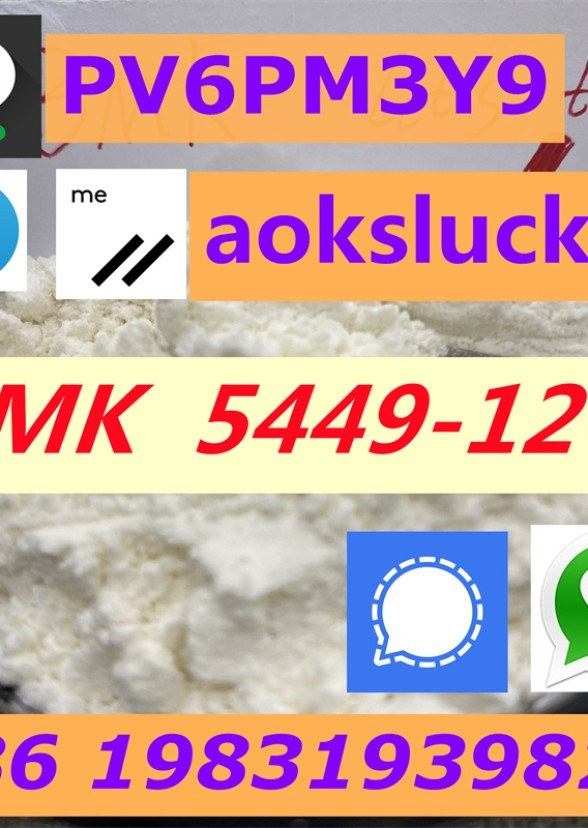 Sell bmk powder CAS 5449-12-7 bmk oilcas 20320-59-6 Fan Casting on myCast