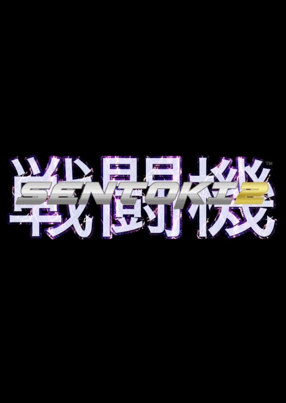 Regulus Fan Casting for Sentoki 2 | myCast - Fan Casting Your Favorite Stories