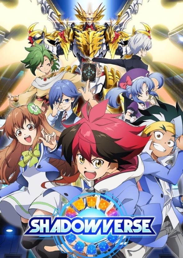 Luca Yonazuki Fan Casting for Shadowverse (Netflix English Dub ...