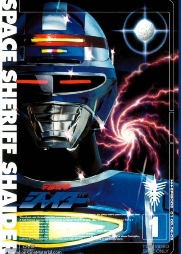 Shaider (English Dub) Fan Casting on myCast