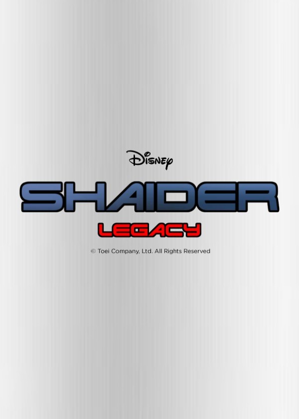 Shaider: Legacy [Disney+ Series] Fan Casting on myCast