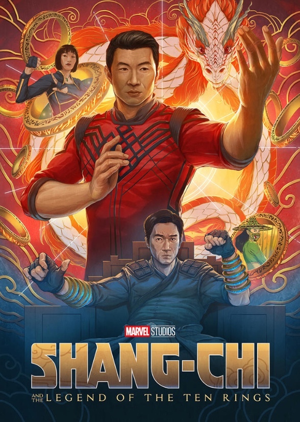 Find an Actor to Play Abomination in Shang-Chi and the Legend of the ...