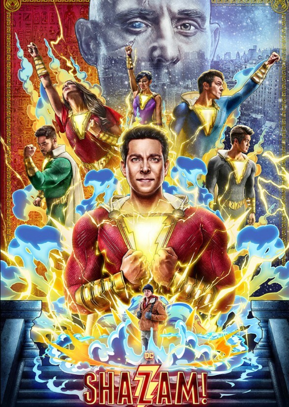 Shazam Fan Casting for Shazam! | myCast - Fan Casting Your Favorite Stories