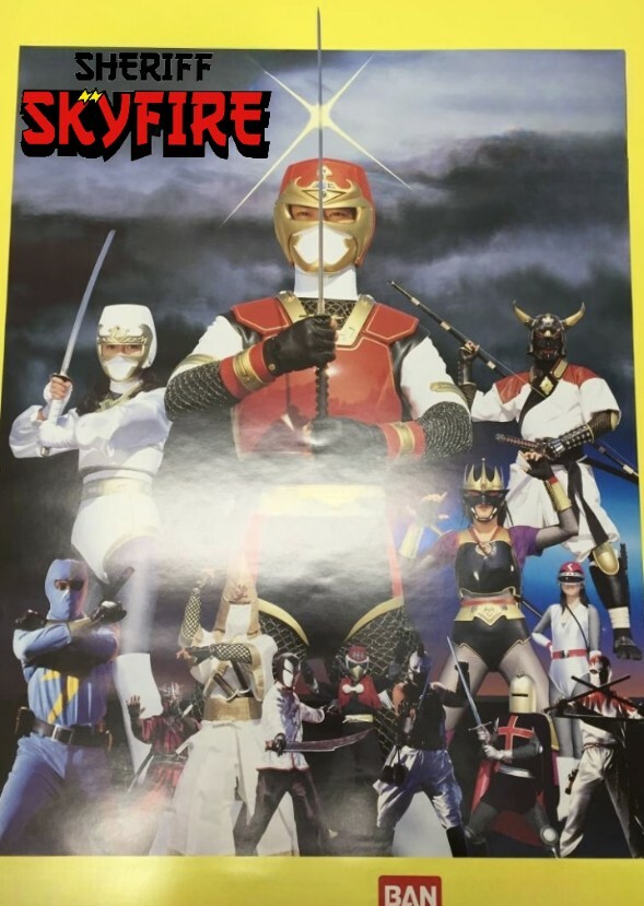 Sheriff Skyfire Fan Casting on myCast