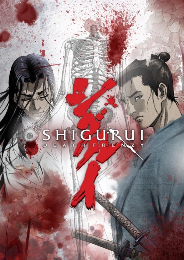 Shigurui Fan Casting on myCast