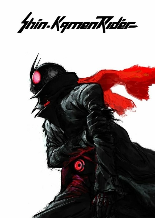 Shin Masked Rider (English Dubbed) Fan Casting on myCast