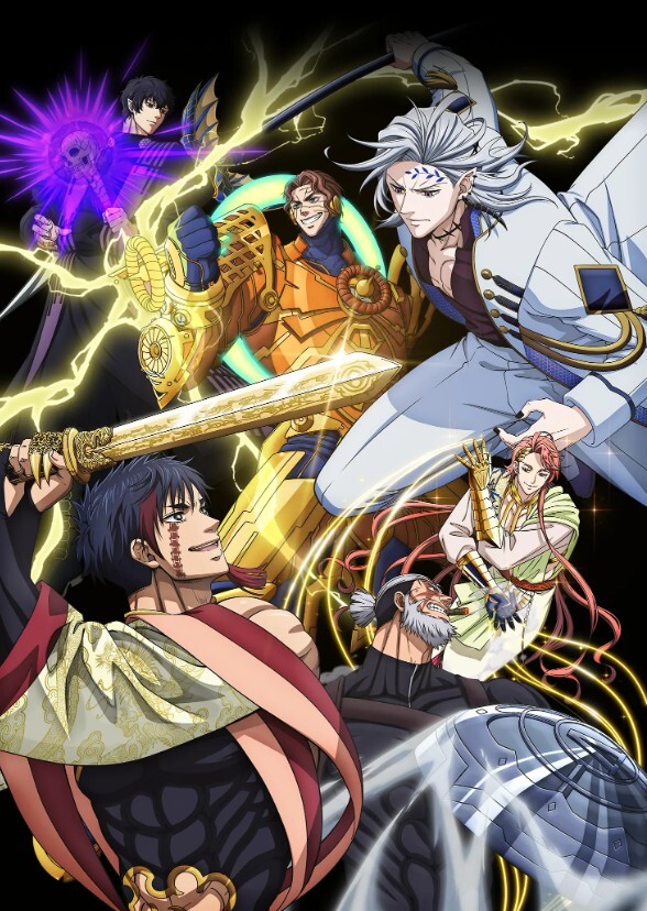 Find an Actor to Play Michel Nostradamus in Shuumatsu no Valkyrie ...