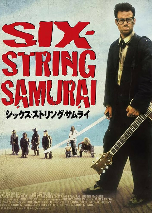 Six String Samurai: The Anime (Japanese Voice Dub) Fan Casting on myCast