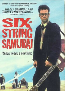 Elemental (2002) Fan Casting on myCast