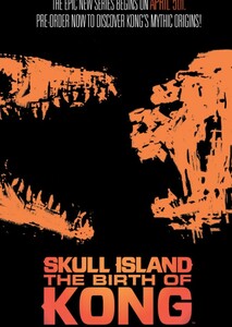 Skull Island: The Birth of Kong Fan Casting on myCast