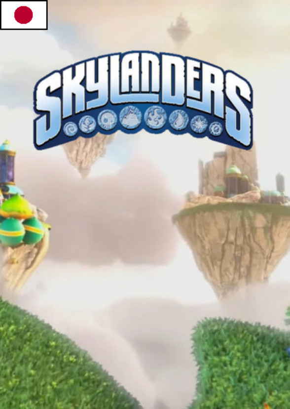 Fan Casting Kotono Mitsuishi as Gearshift (Time-Period Accurate) in ...