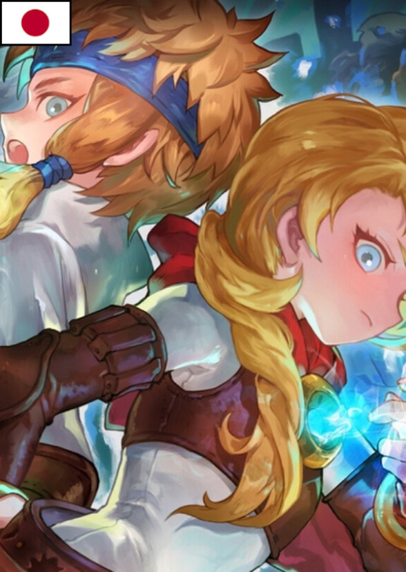 Blank Page Fan Casting for Skylanders: Pick Your Portal (Japanese Dub ...