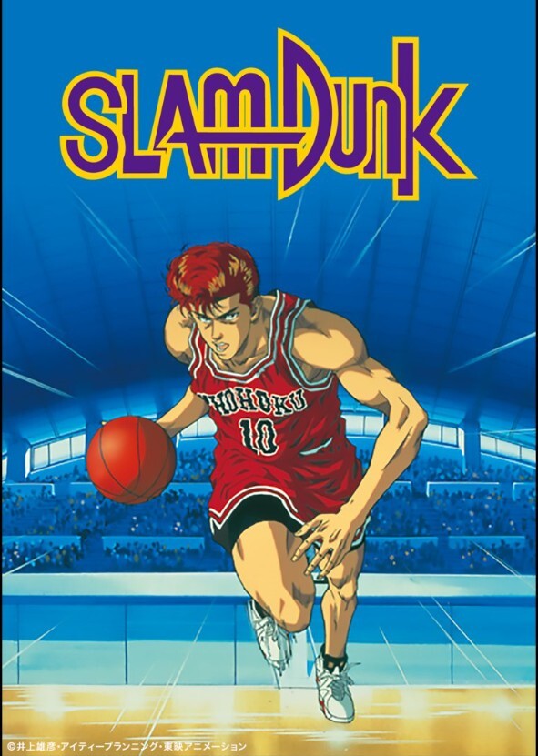 Slam Dunk (English Re-Dub) Fan Casting on myCast