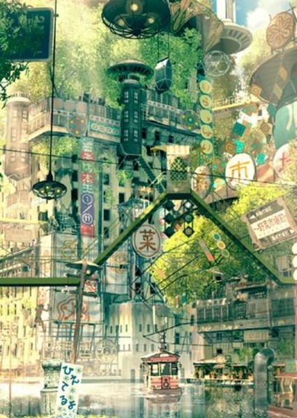 Solarpunk Fan Casting on myCast