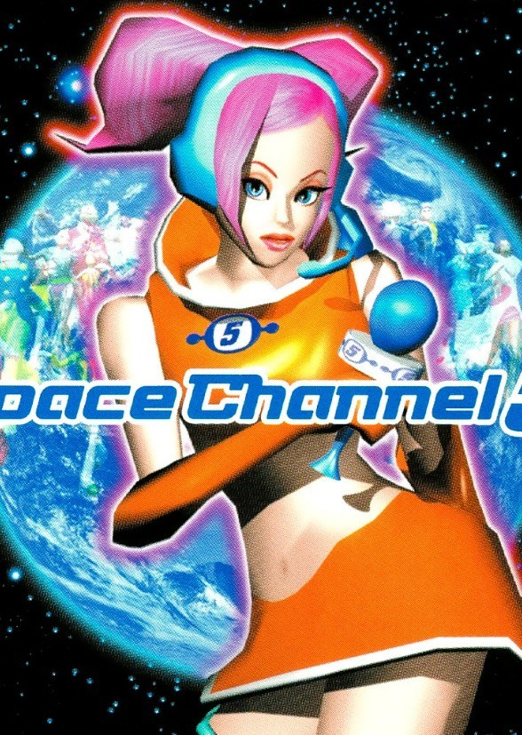 Space Channel 5 (Live-Action) Fan Casting on myCast